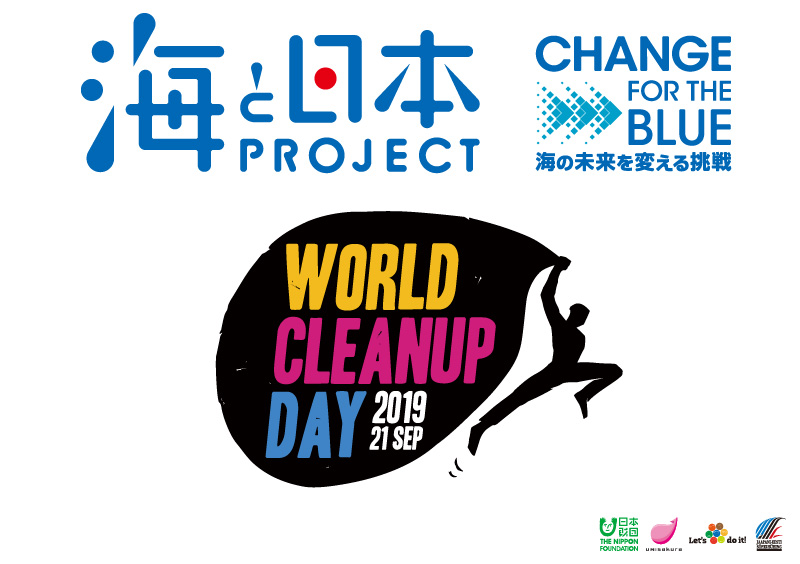 WORLD CLEANUP DAY JAPAN